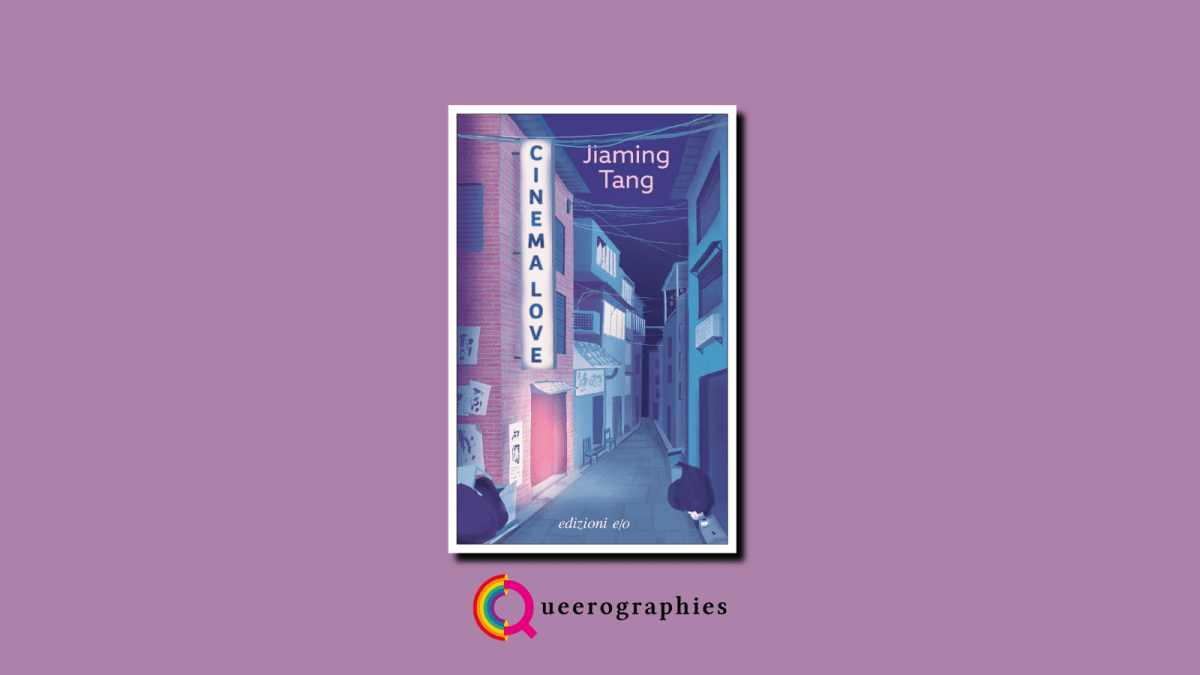 [Cinema love][Jiaming Tang] | Queerographies